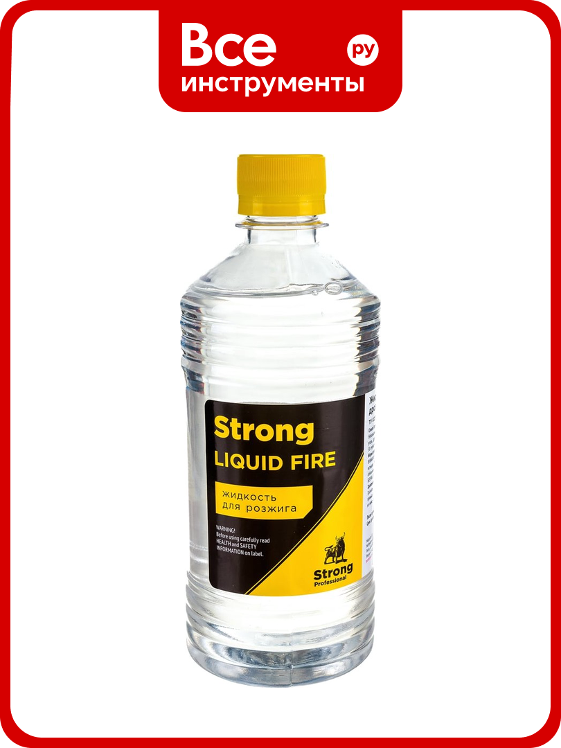 Жидкость для розжига нефтехимик STRONG LIQUID FIRE, 0.5 л, STRLF500, путешествий