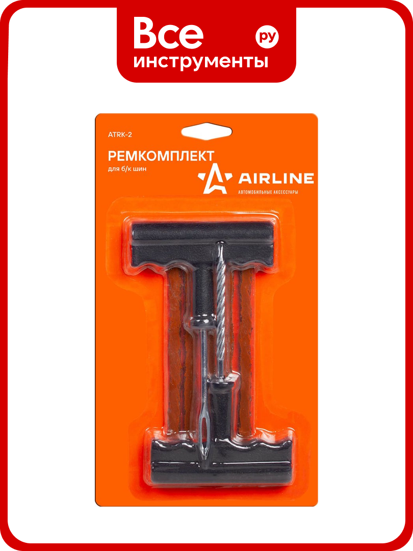 Ремкомплект для б/к шин Airline ATRK-2 с шилом и жгутом для быстрой герметизации проколов, набор для ремонта камеры