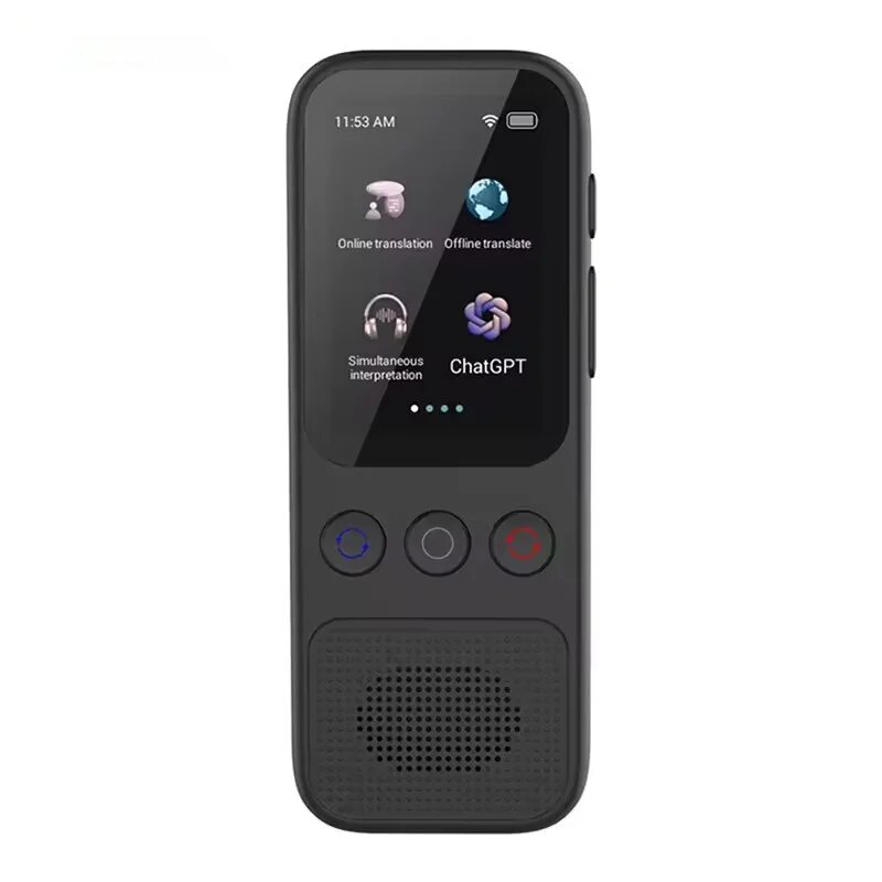 Переводчик S80 AI ESTG