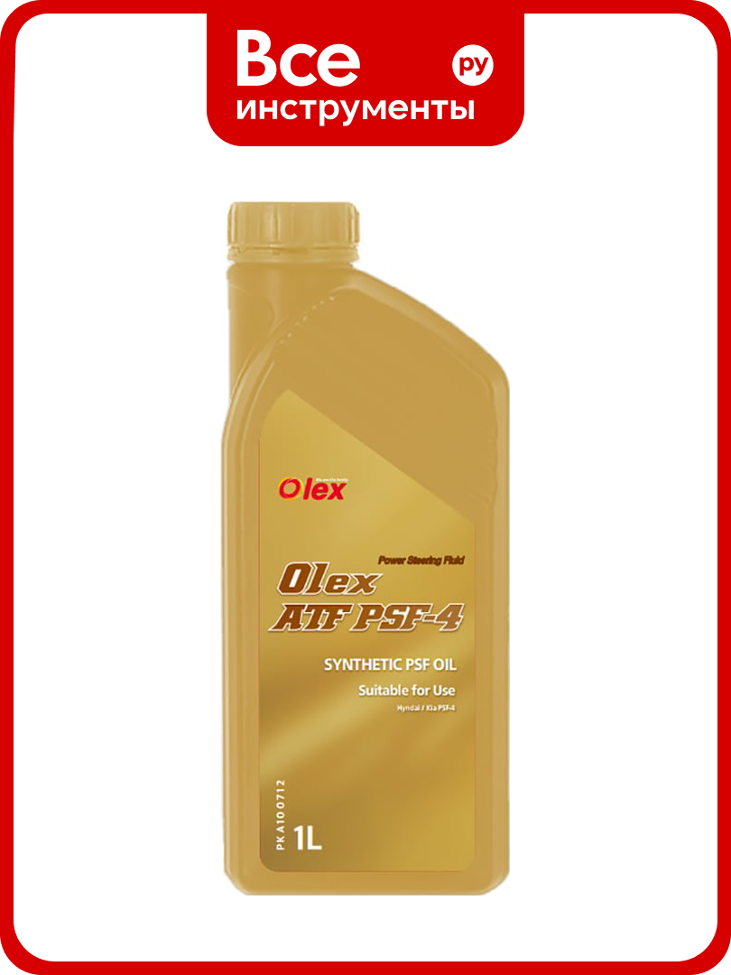 Жидкость гидравлическая OLEX PSF-4, масляный состав, низкотемпературный режим, стабильность при высоких нагрузках