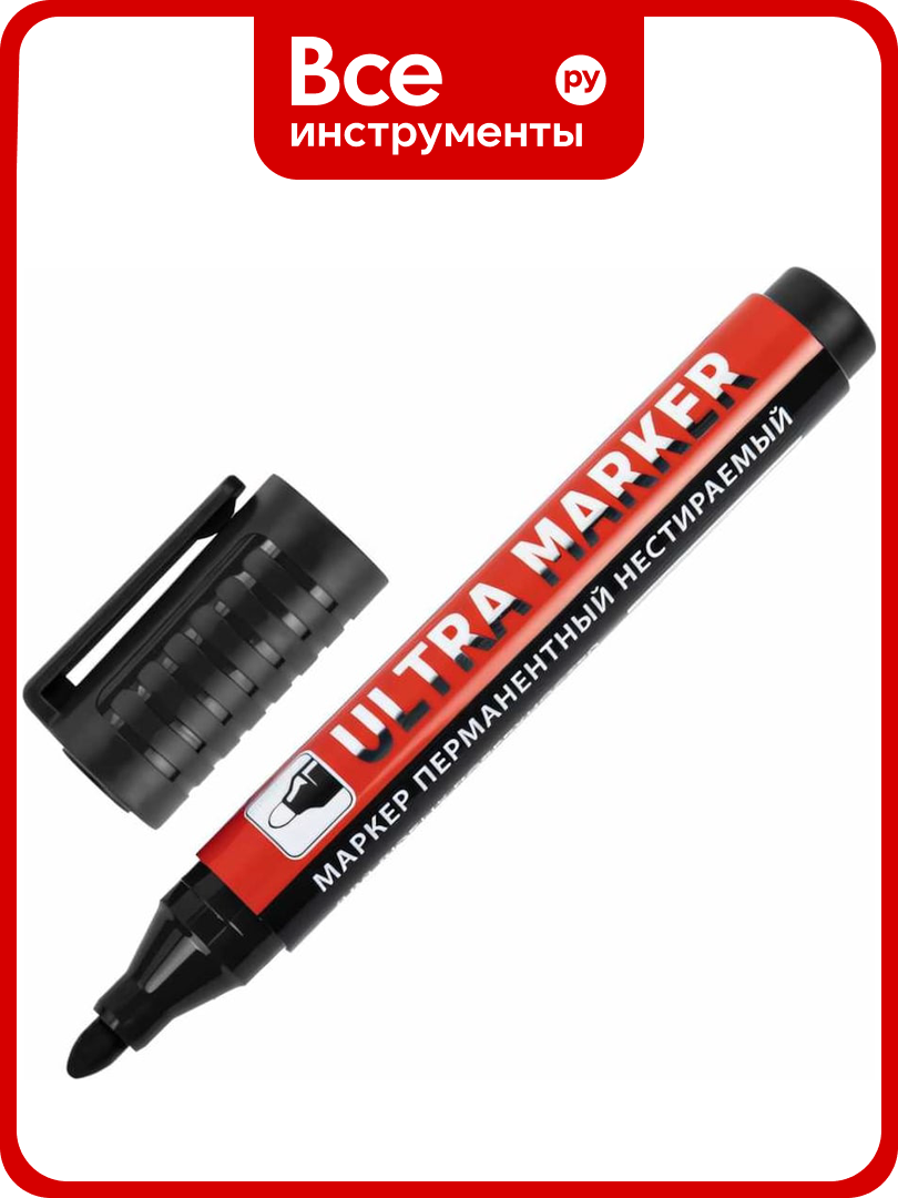 Перманентный маркер BRAUBERG ULTRA MARKER черный, 3.5 мм, с клипом 152204