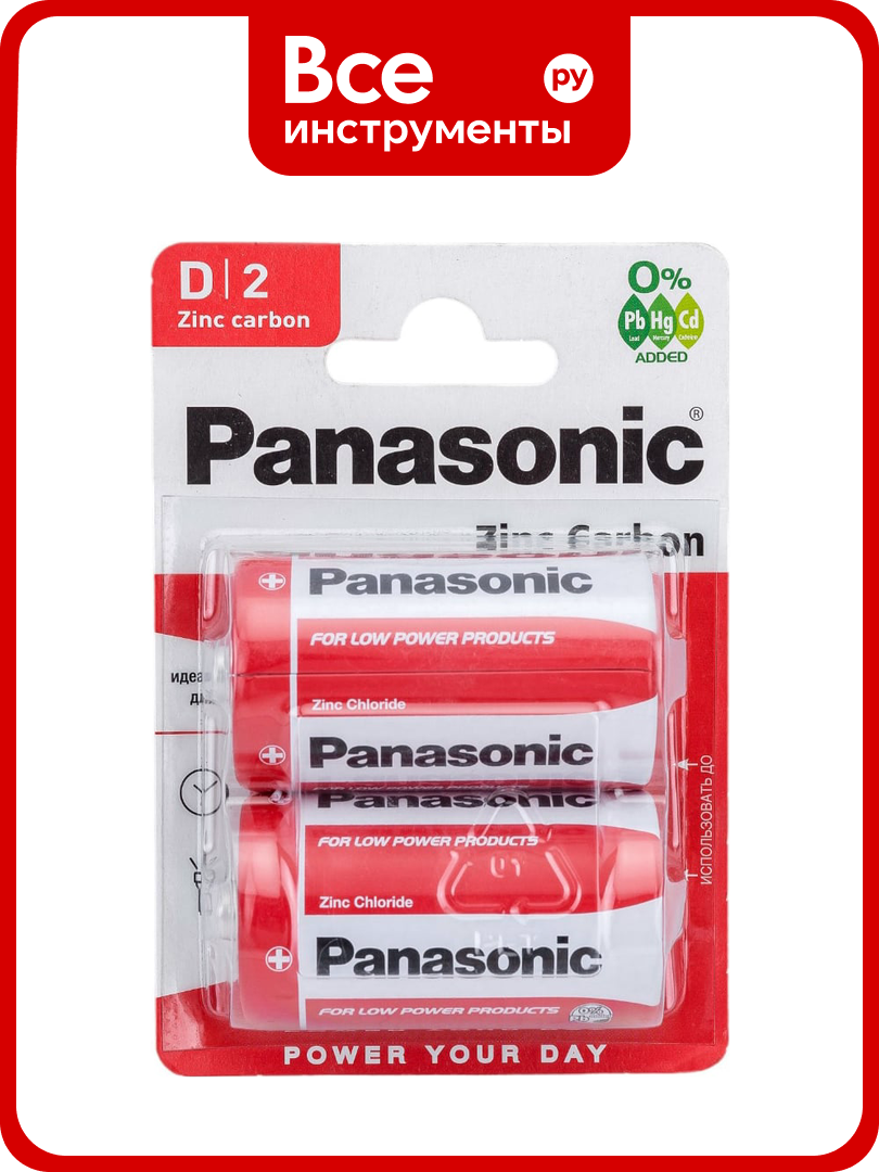 Батарейка Panasonic BL2 168, солевая, типоразмер D, 1.5В, 2 шт
