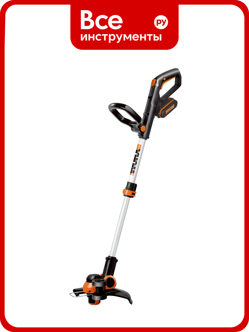 Аккумуляторный, WORX, триммер WORX 1х2.0 Ач и ЗУ WG163E.2, настройки триммера под разный, легкий