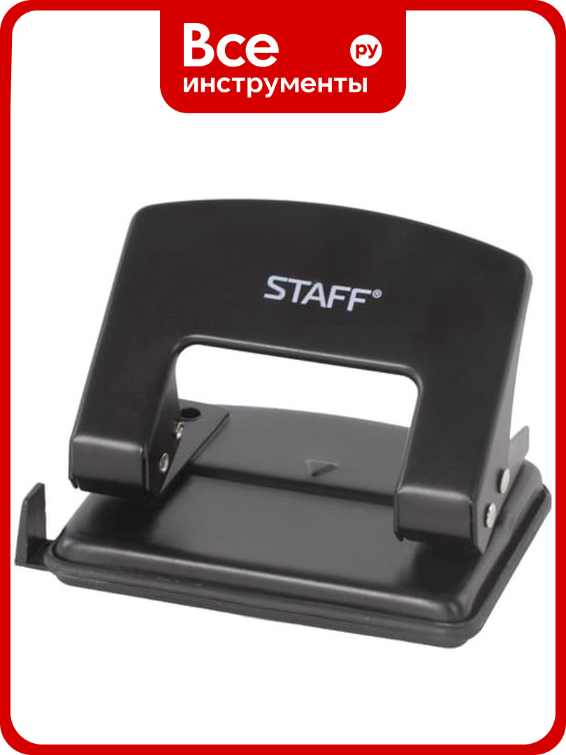 Металлический дырокол STAFF Manager, до 20 листов, черный, 224649