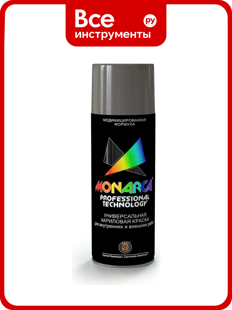 Аэрозольная Краска Monarca RAL9006 Белый Алюминий 19006