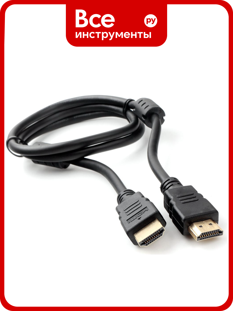 Кабель HDMI Cablexpert 1м v2.0 19M/19M медь, черный позолоченные разъемы экран 2 ферритовых кольца пакет