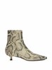 Ботильоны Aeyde Sofie snakeskin-effect ankle boots