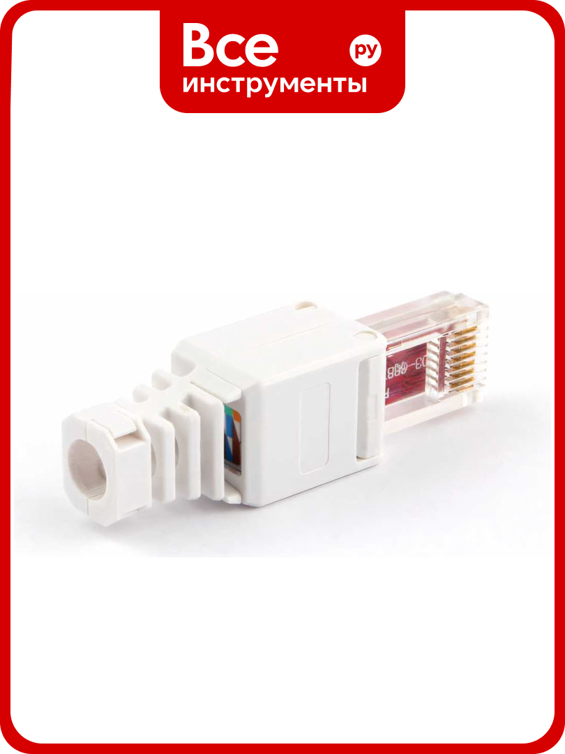 Быстрозажимной штекер Cablexpert RJ-45 8P8C ручной, категория 5e и 6 LK-8P8C