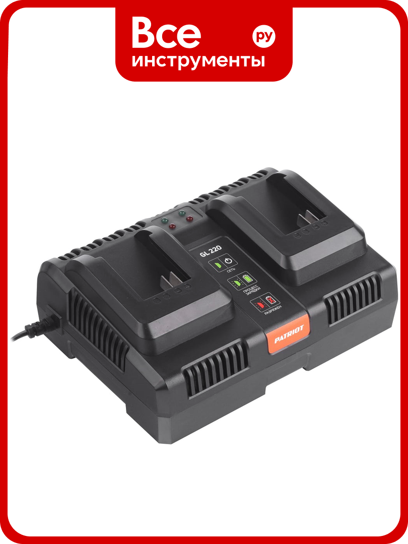 Устройство зарядное универсальное PATRIOT GL 220 21V(Max) 2.4A UES 180301022, с напряжением