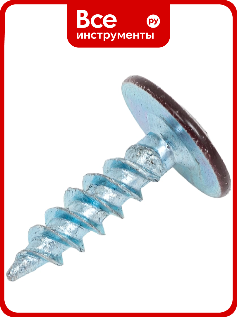 Саморез BISKREP ШСММ 4.2x16 RAL 8017 коричневый, 320 шт, пл. конт. 280 мл 1-00785