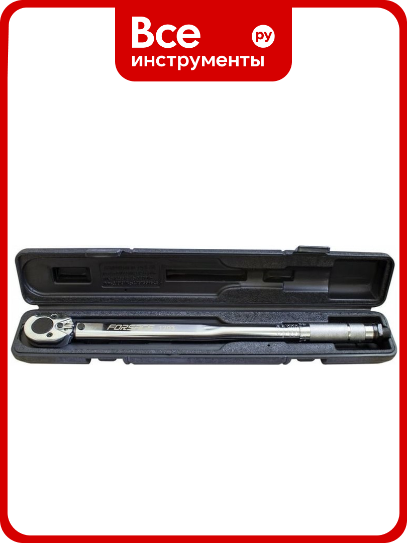 Динамометрический ключ щелчкового типа Forsage Profi 28-210Нм 1/2', F-1203(49594) надежной конструкции