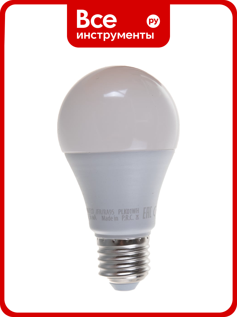 Лампа Uniel LED-A60-9W/4000K/E27/FR/RA95, PLK01WH, светодиодная, матовая UL-00006504