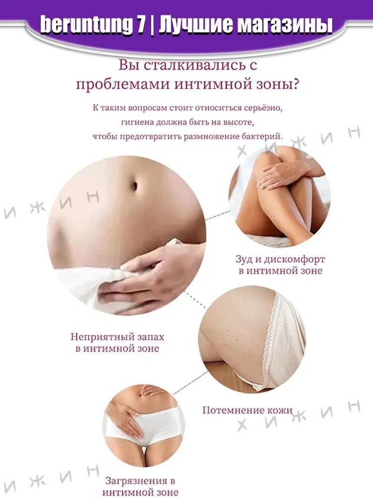 Твердое мыло — фото 1