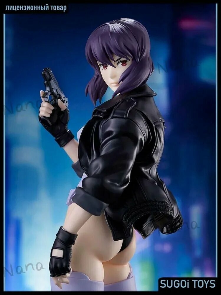 Фигурка POP UP PARADE Ghost in the Shell: Kusanagi Motoko S.A.C. Ver. L Size Призрак в доспехах: Мотоко Кусанаги