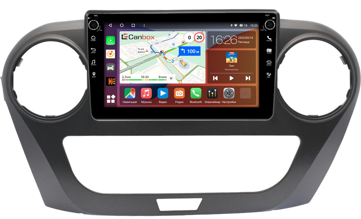 Штатная магнитола Sollers SF1 2025-2026 Canbox H-Line 7802-9-0941 на Android 10 (4G-SIM, 4/32, DSP, IPS) С крутилками