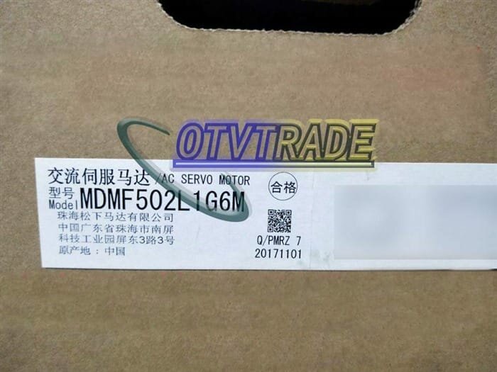 Модуль Panasonic Servo Motor MDMF502L1G6M