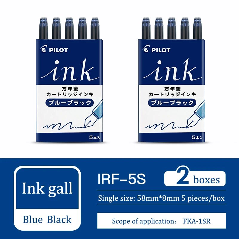 Pilot картридж чернил IRF-5S blue black, 2 шт.