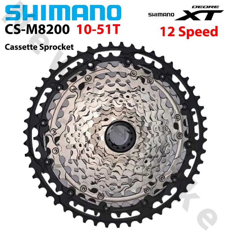 Shimano CS-M8200 12-скоростная кассета 10-51T