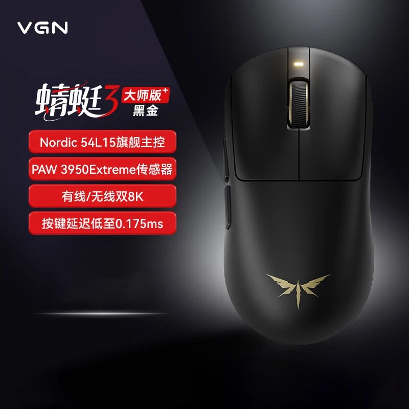 Беспроводная Игровая Мышь VGN Dragonfly 3 Master Pro Max, Три Режима, Низкая Задержка, Легкая, Для Киберспорта, Valorant, ПК