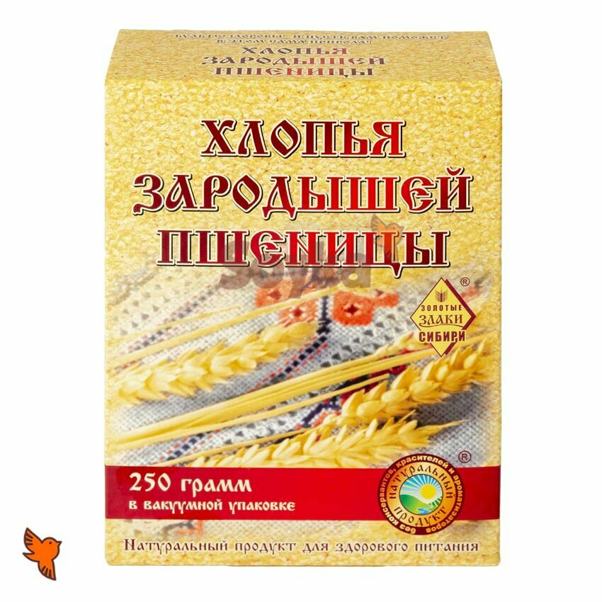 Хлопья зародышей пшеницы Сибтар, 250г