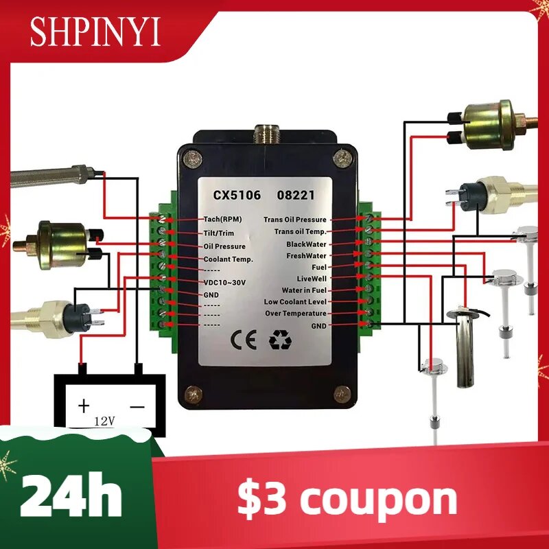 Стартовый комплект Matsutec CX5106 NMEA 2000, преобразователь черного NMEA2000 для морской лодки, яхты, бака, датчик 0,5 метра, аксессуары для линии, инструмент