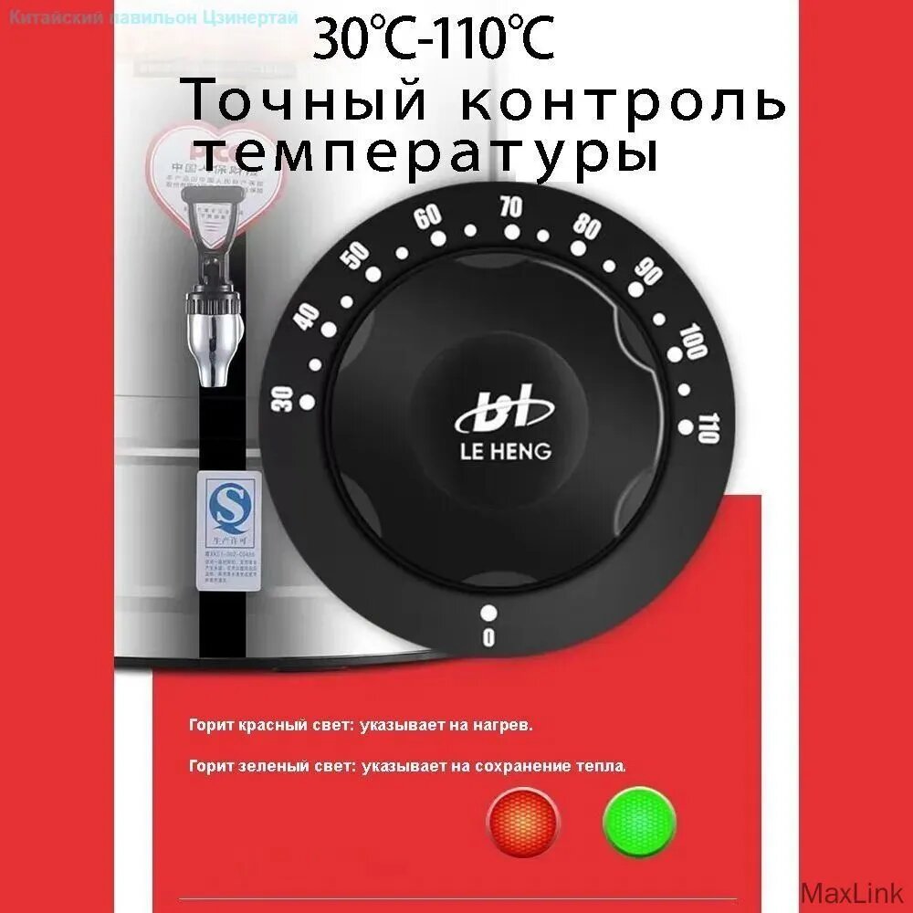 Шпарчан для птицы — фото 1
