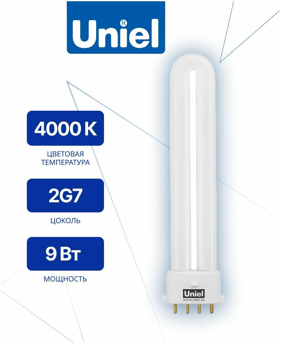 Лампа энергосберегающая ESL-PL-9-4000-2G7