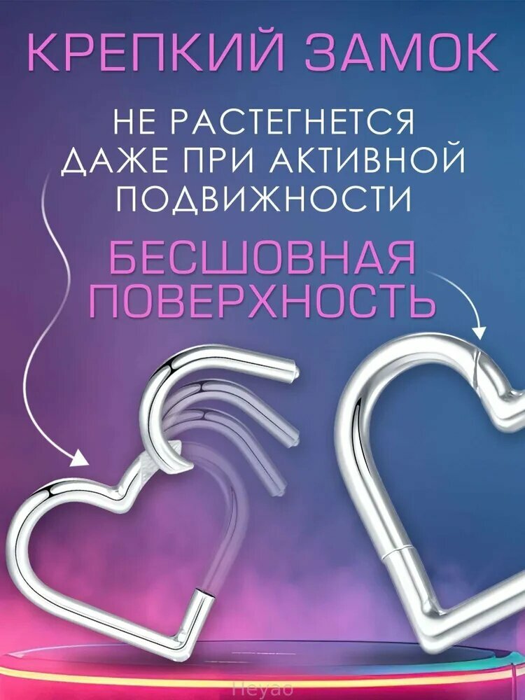 Пирсинг, серебро — фото 1
