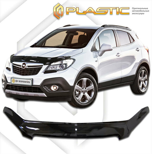 Дефлектор капота Opel Mokka 2012 н. в. Черный глянцевый СА Пластик