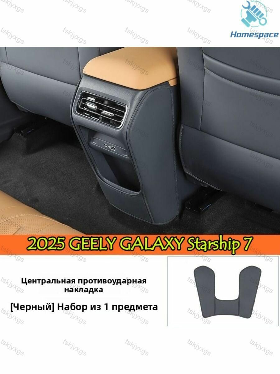 Пленка автомобильная 0.01 мх1 см