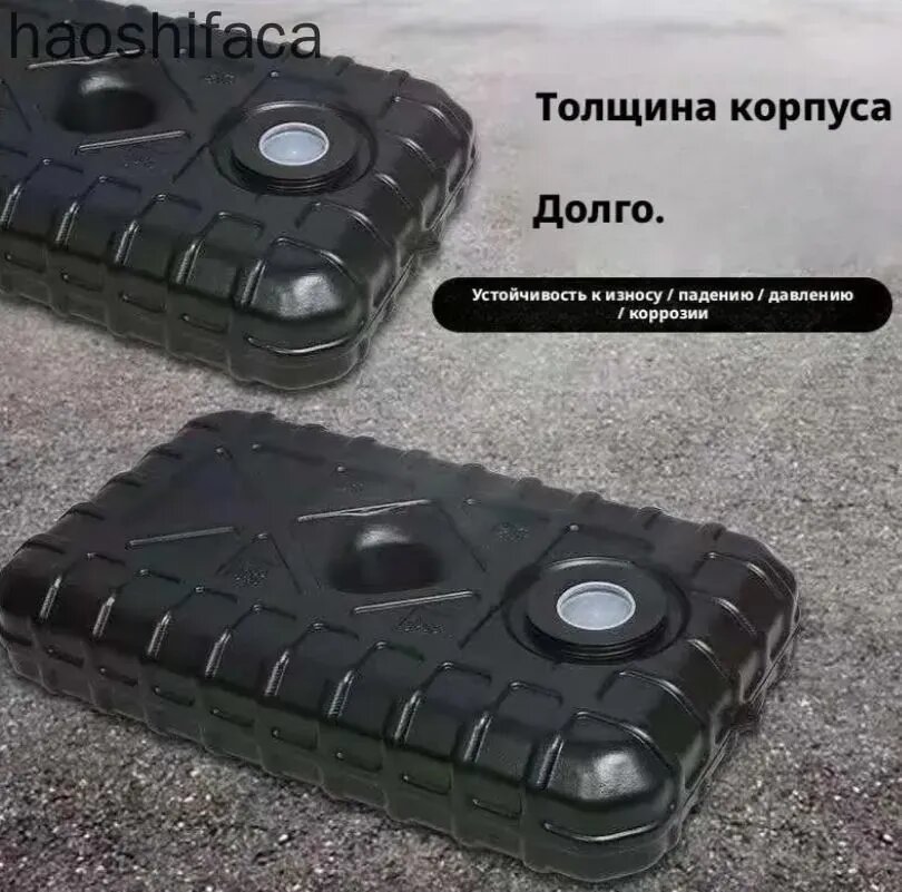 Большая пластиковая бочка для воды на дачу, 150 л, для душа и полива — фото 1