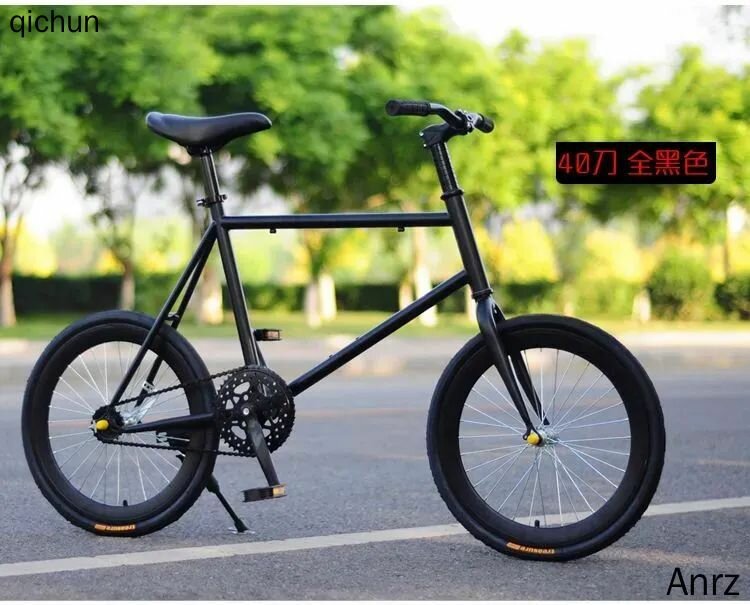Велосипед BMX, mz-2t8e6zjgrut-40016e75896b