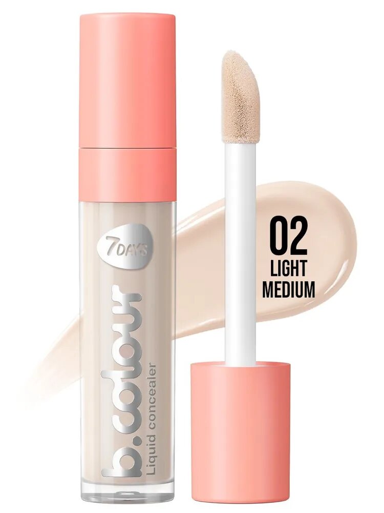 7DAYS Консилер для лица 02 LIGHT MEDIUM светлый, увлажняющий корректор от темных кругов под глазами B.COLOUR