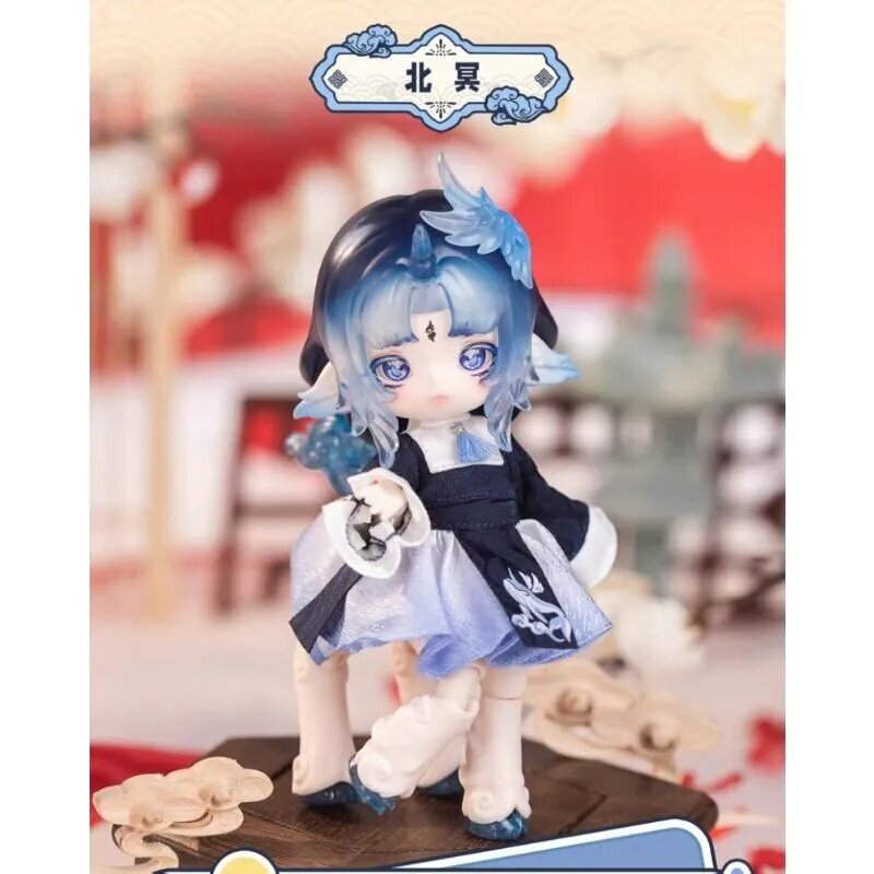 Коробка Пэнни / Эвкалиптовый атлас / bjd куклы