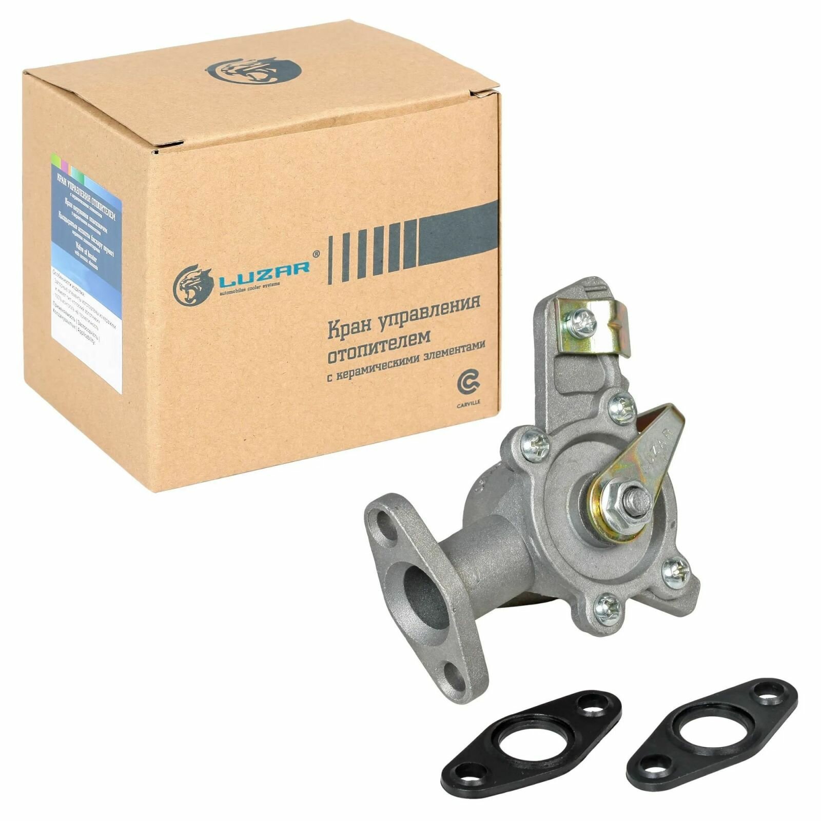 Кран отопителя LUZAR LV 0101 Gaz Volga 82-93