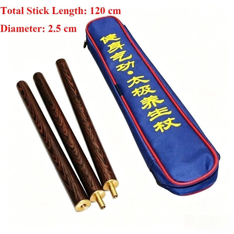 Складная палка для тай-чи из венге 3-в-1 Total length 120cm