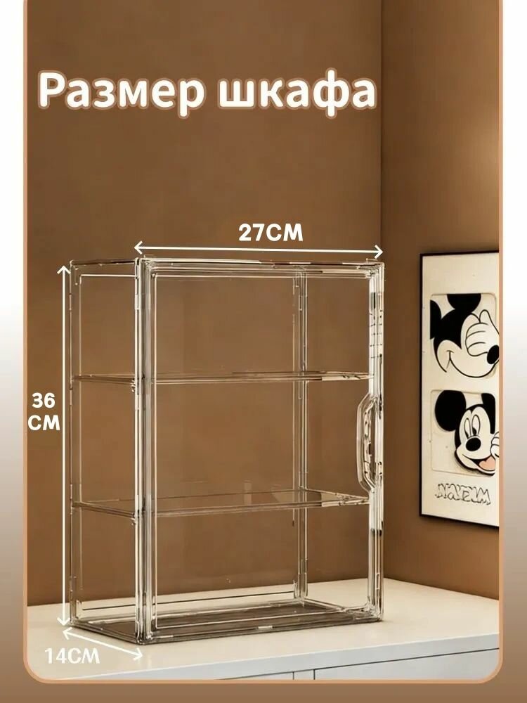 Скидки недели — фото 1