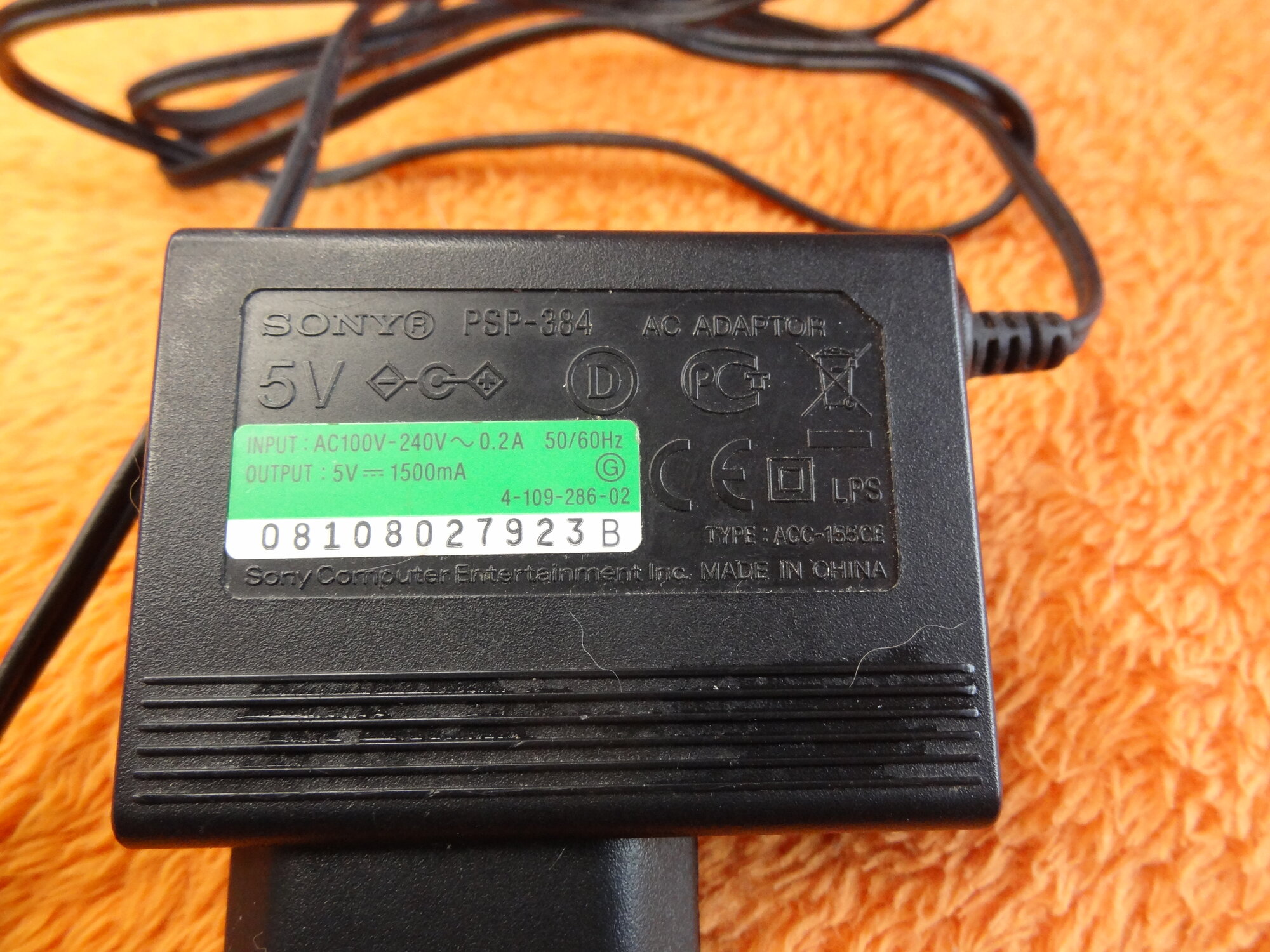 Сетевой блок питания (зарядное устройство) PSP-384