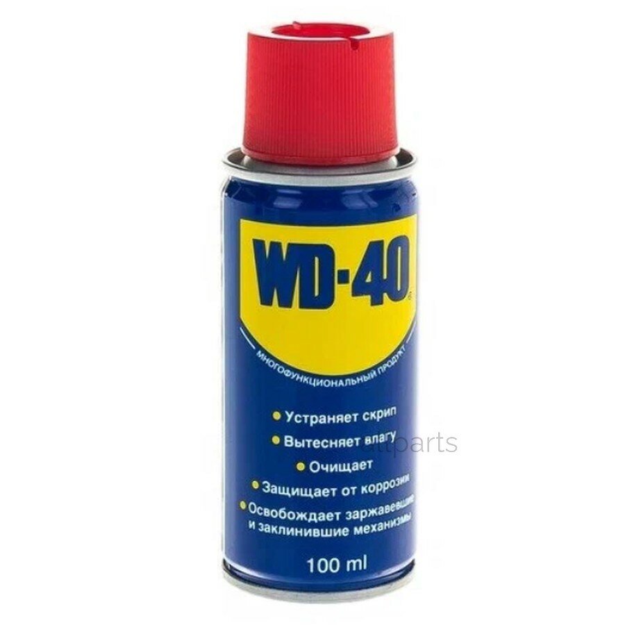WD-40 'WD100 Смазка-спрей универсальная WD-40