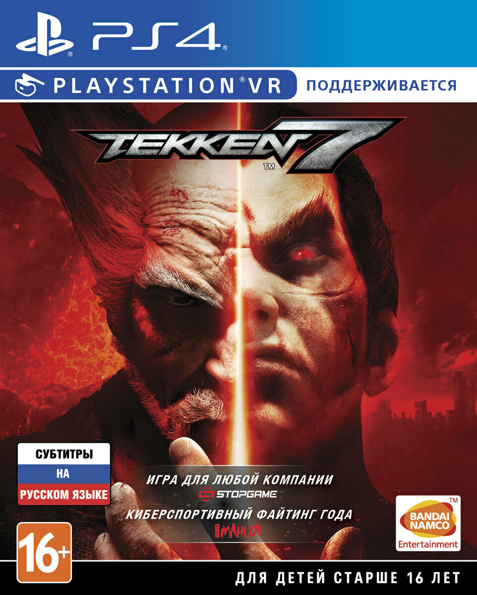 Игра Tekken 7