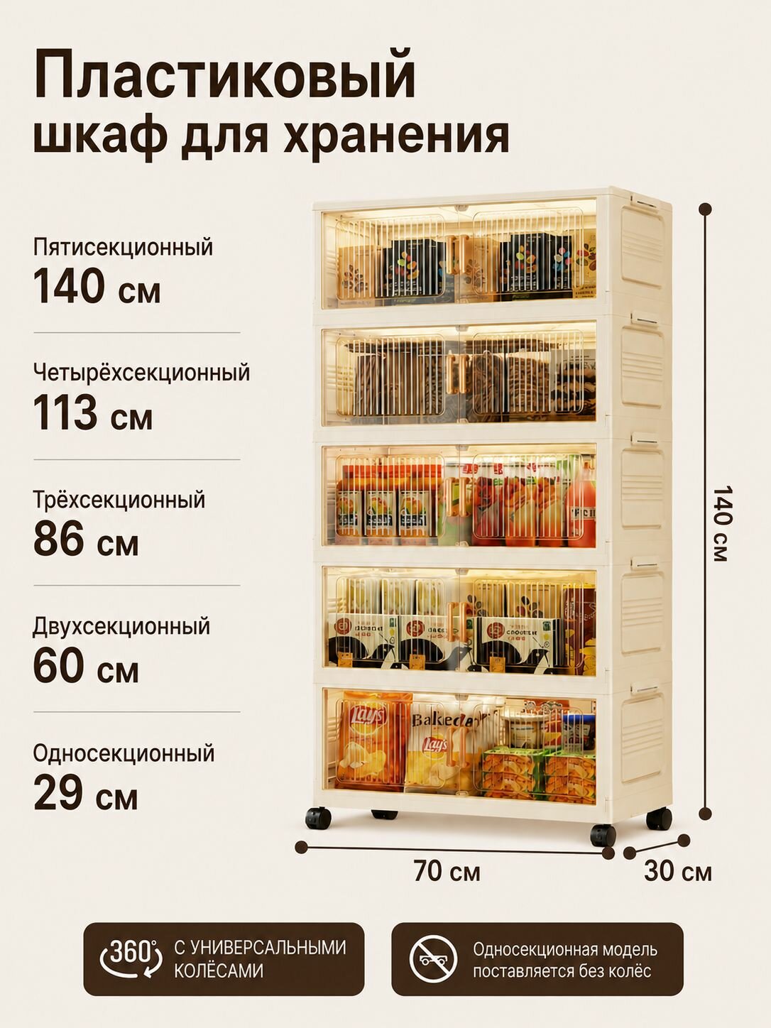 Складной контейнер без сборки для хранения одежды, одеял и игрушек дома в спальне