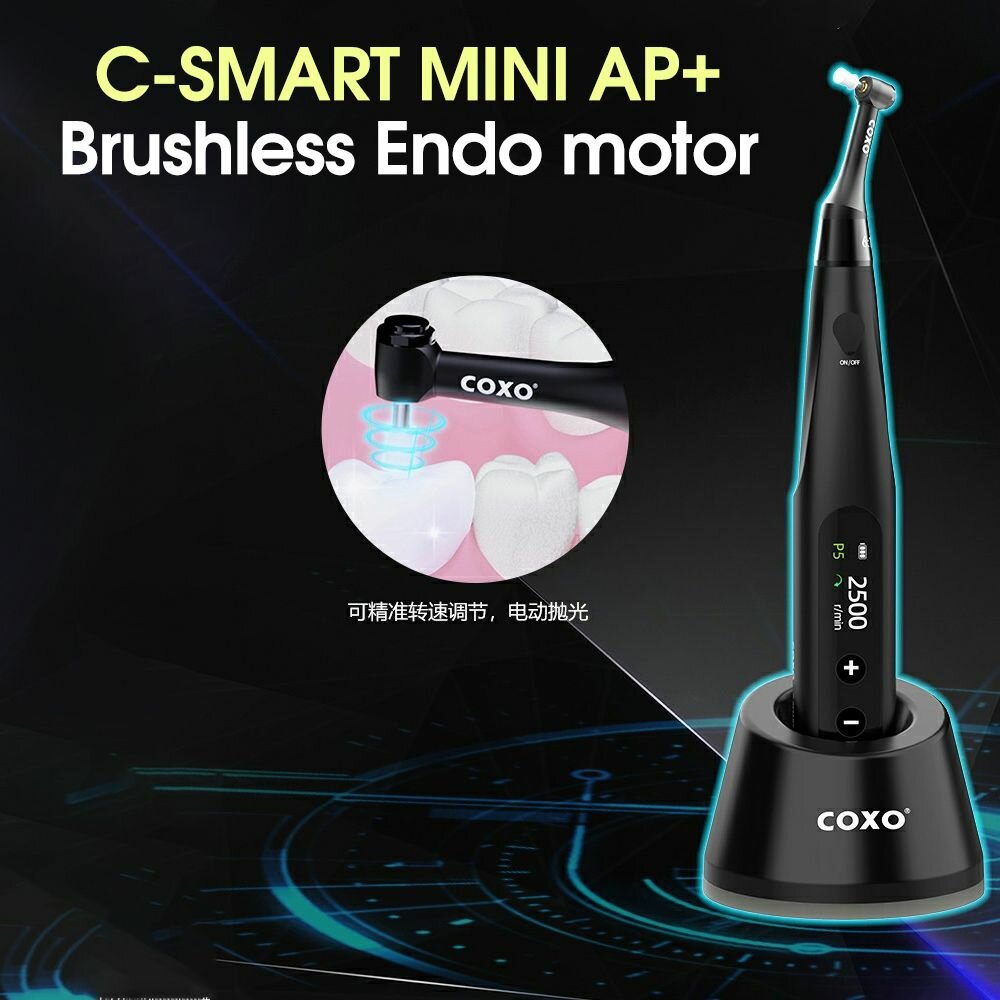 Бесколлекторный эндомотор COXO C-SMART MINI AP+ с апекслокатором и бесконтактной зарядкой. 4 рабочих режима, миниатворная головка.