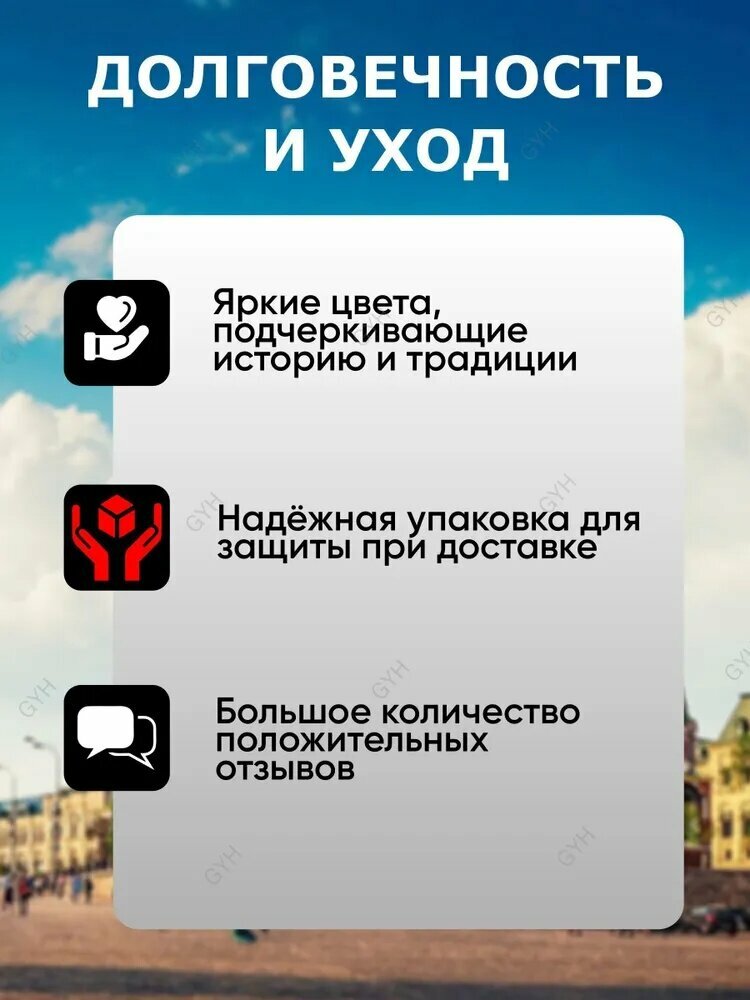 Флаг Спас Нерукотворный — фото 1
