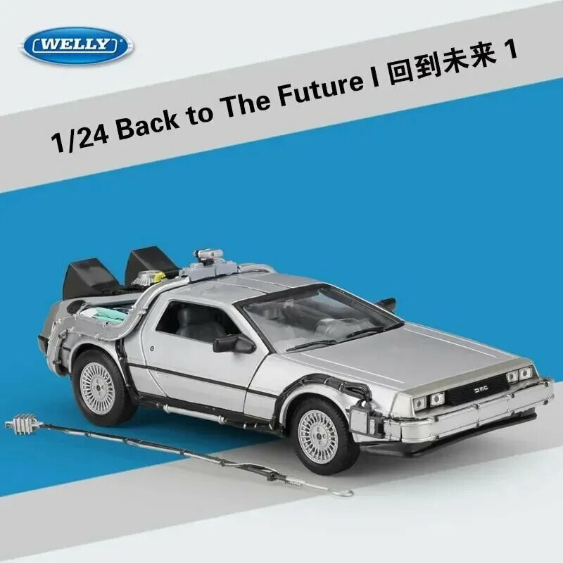 1:24 DMC-12 DeLorean Time Machine Back to the Future, коллекции хобби, подарки на день рождения, Модель автомобиля
