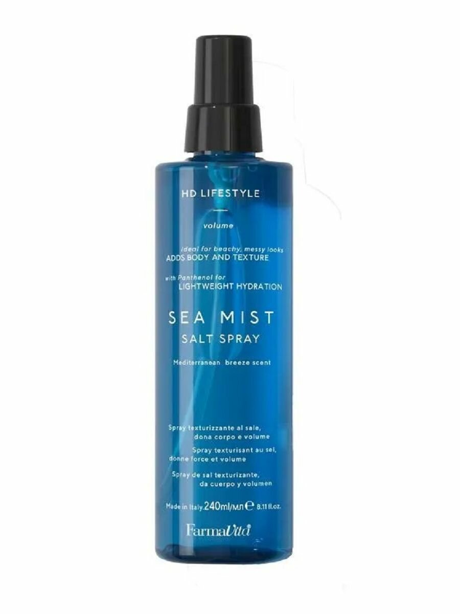 Farmavita HD LIFE STYLE SEA MIST SPRAY / Спрей для волос с морской солью, Морской туман, для создания пляжного эффекта, 240мл Придаёт волосам текстуру, плотность и объём