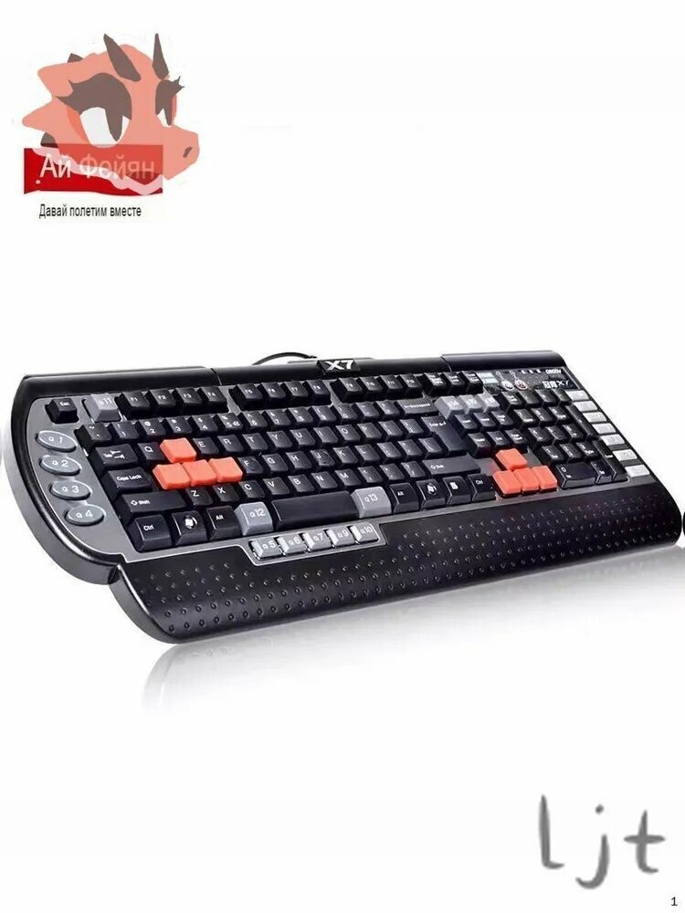 Клавиатура A4Tech X7-G800V, Английская раскладка, черный матовый