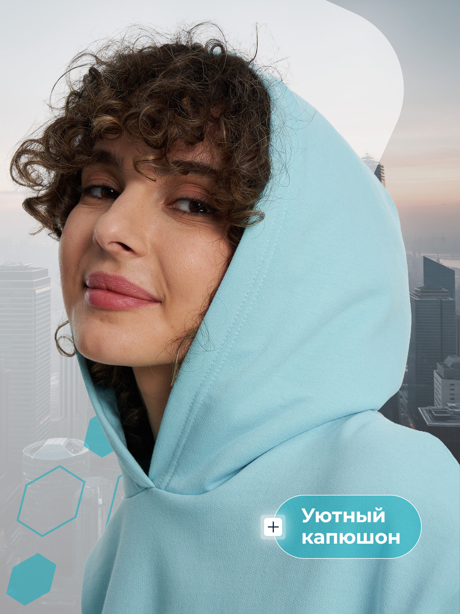 Худи