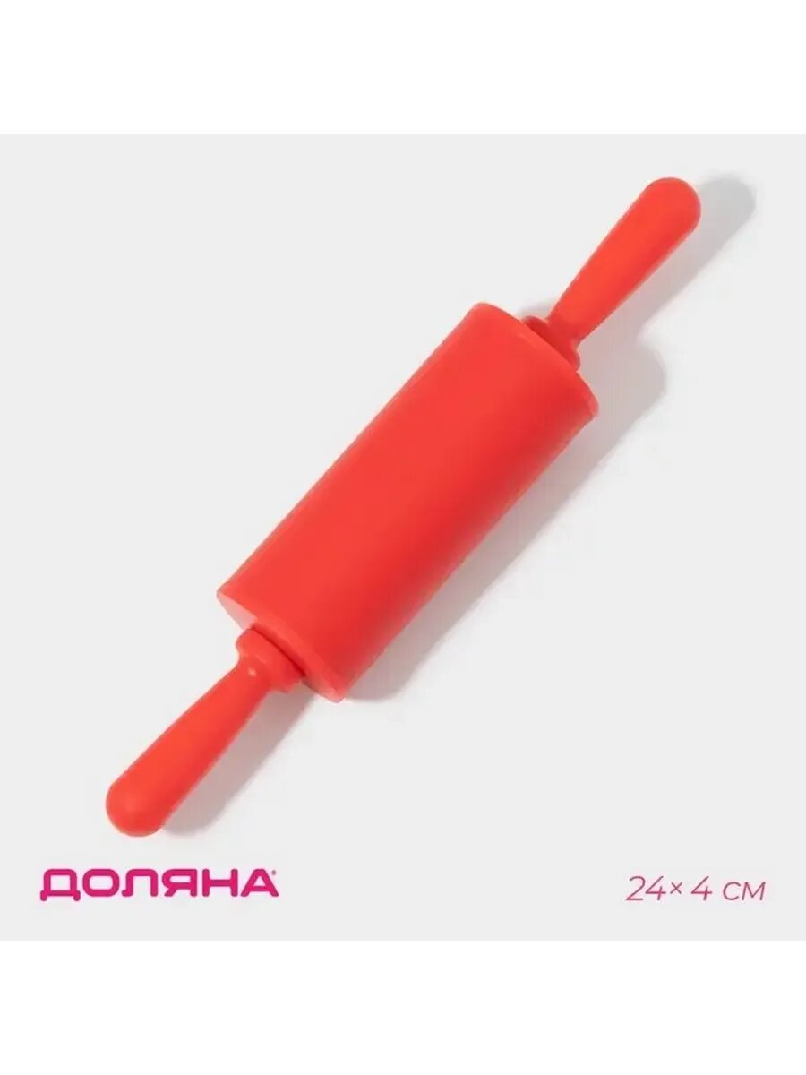 Стильная силиконовая скалка с ярким дизайном