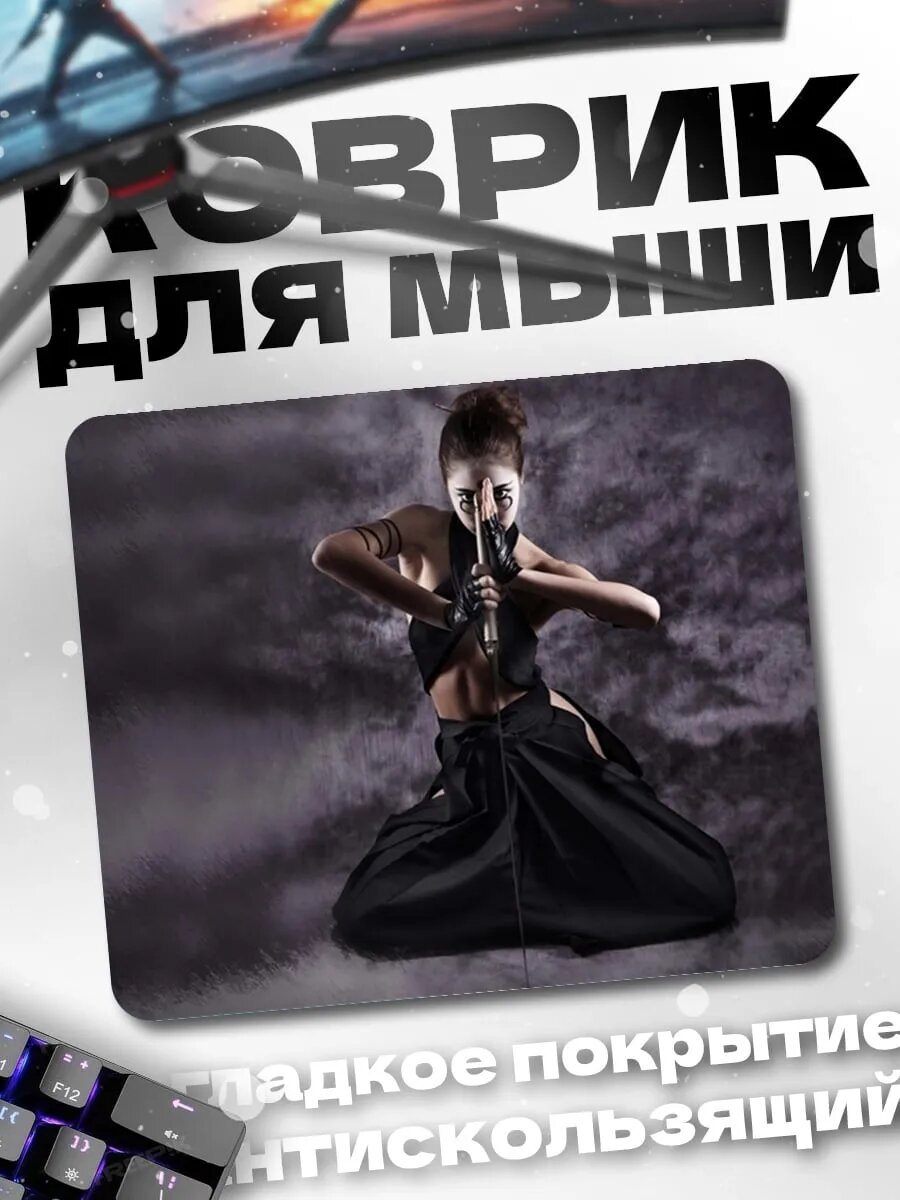 Коврик для мыши Самурай в позе