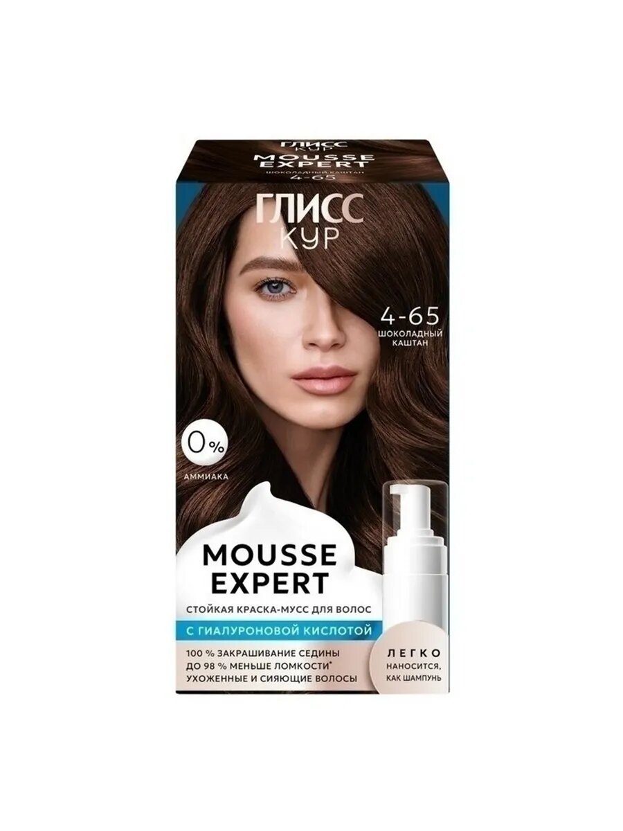 Краска Глисс Кур Mousse Expert 4.65 шоколадный каштан 186 г